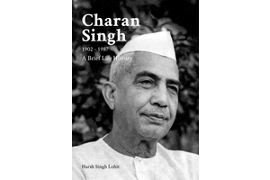 Charan Singh: A Brief Life History | Charan Singh Archives